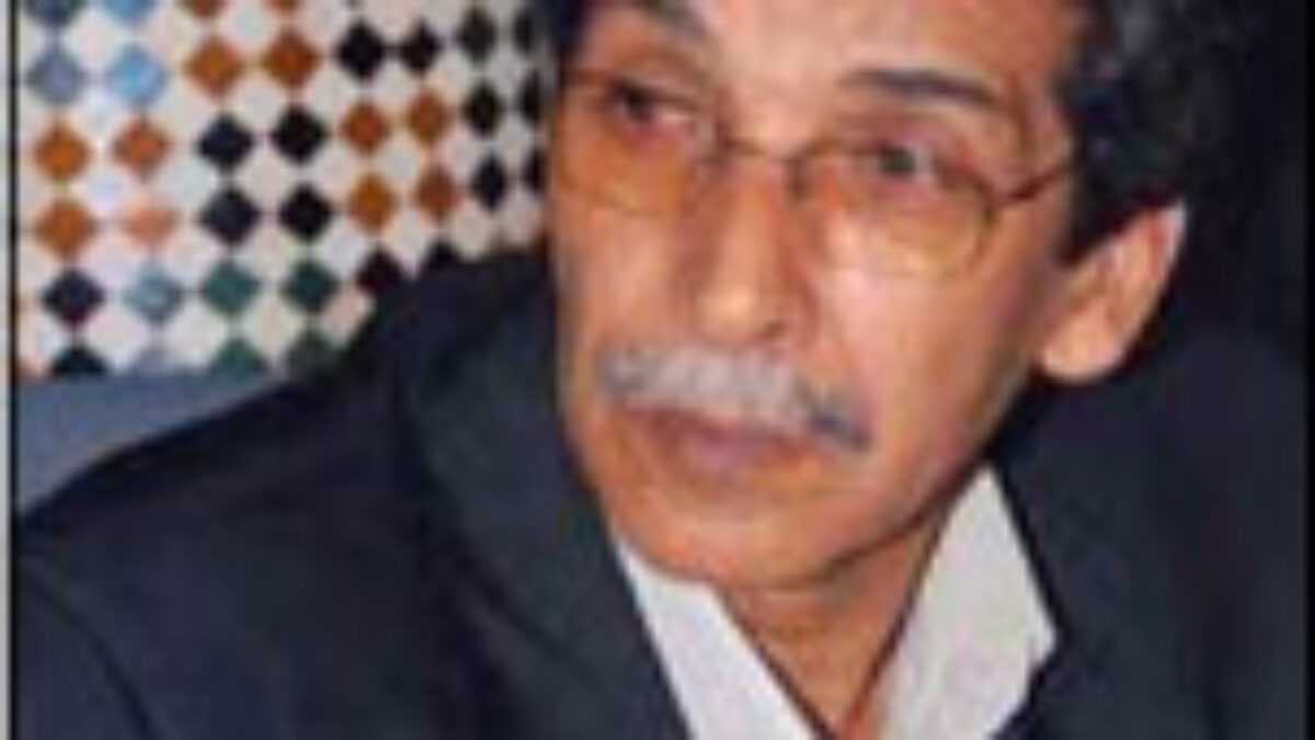 Driss Benzekri ou le combat pour la vérité