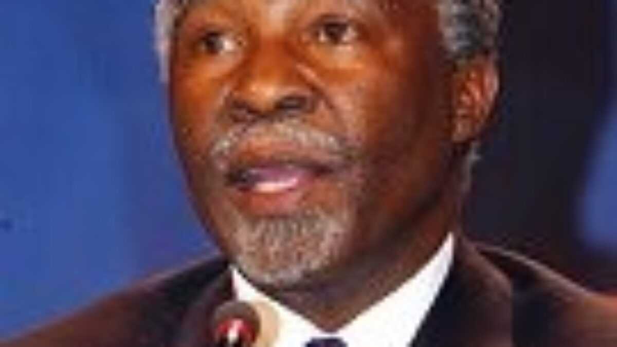 Afrique du Sud : Thabo Mbeki contraint de démissionner Afrique du Sud : Thabo Mbeki contraint de démissionner