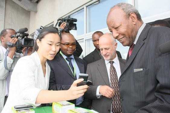 "Simu ya Solar", un mobile vert au Kenya