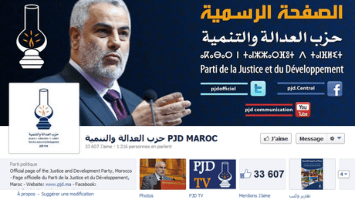 Maroc : le PJD, un succès sur la toile