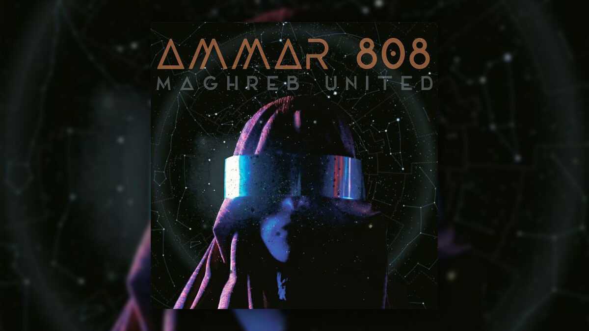 Maghreb United : une aventure sonore en Afrique du Nord qui combine ...