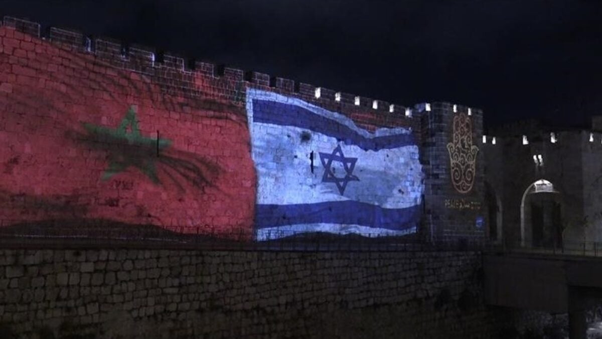 Israël annonce la construction du siège de son Ambassade à Rabat