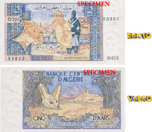 Algérie : le nouveau billet de 2000 dinars comporte des mots anglais