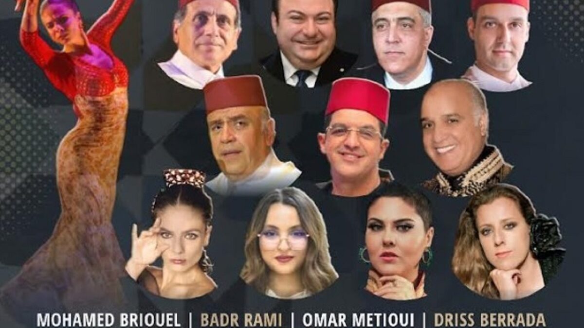 Un Festival pour célébrer l'héritage de la musique arabo-andalouse