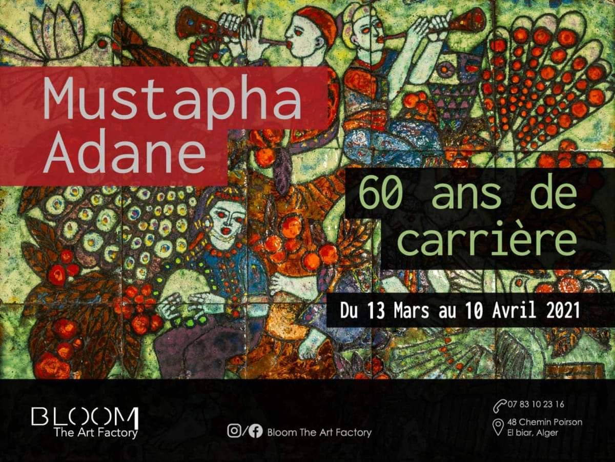 Mustapha Adane, artiste complet d'Algérie