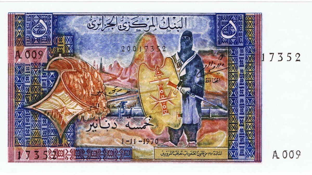 M’hamed Issiakhem : Le pionnier de l'Art Moderne Algérien