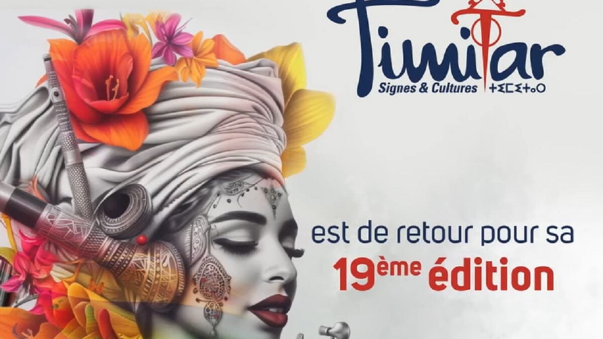 Festival Timitar 2024 : Agadir va vibrer au rythme de la musique et de ...