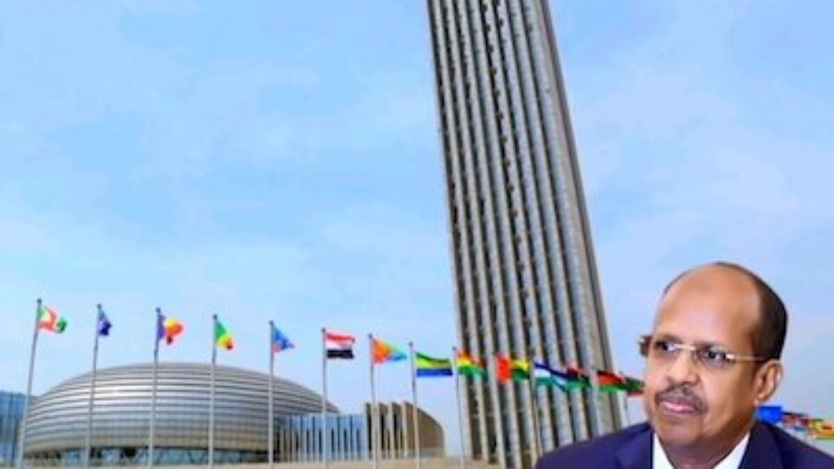 Mahamoud Ali Youssouf à la tête de la Commission de l'Union africaine