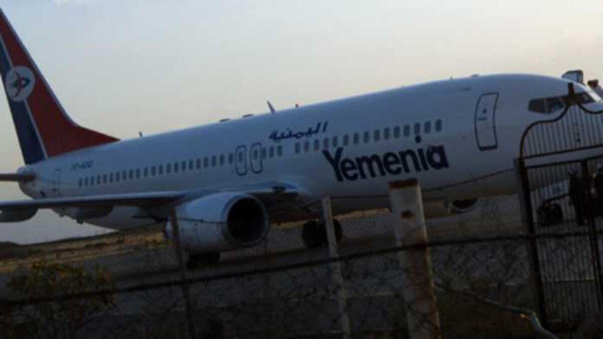 Crash Yemenia Airways de 2009 : la condamnation de la compagnie pour ...