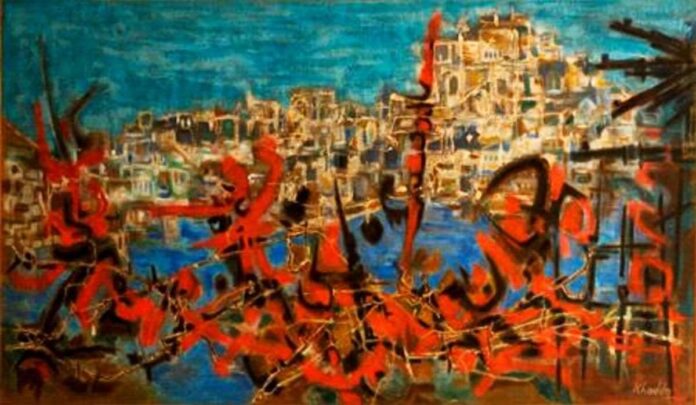 Mohammed Khadda : l'art abstrait au service de la décolonisation culturelle