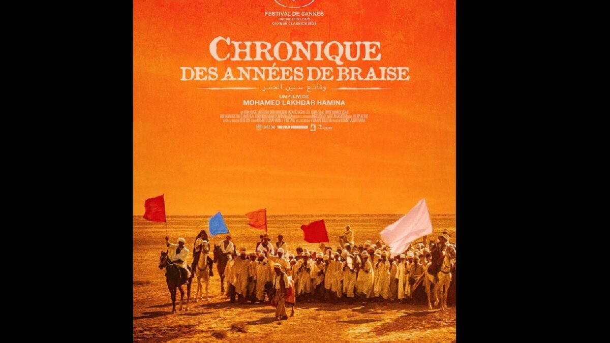 "Chroniques des années de braise" : La fresque monumentale de l'Algérie ...