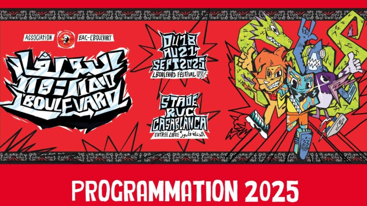Festival L'Boulevard 2025 : Casablanca annonce un programme au rythme des musiques urbaines